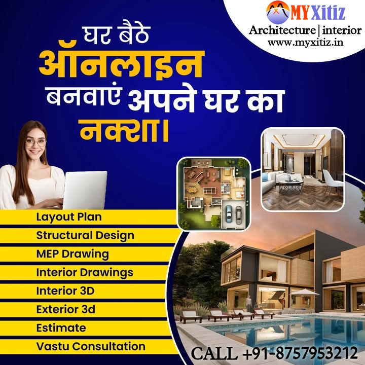 Best Milk Booth Shop and Dairy Products Shop Plan, Section and Front ...