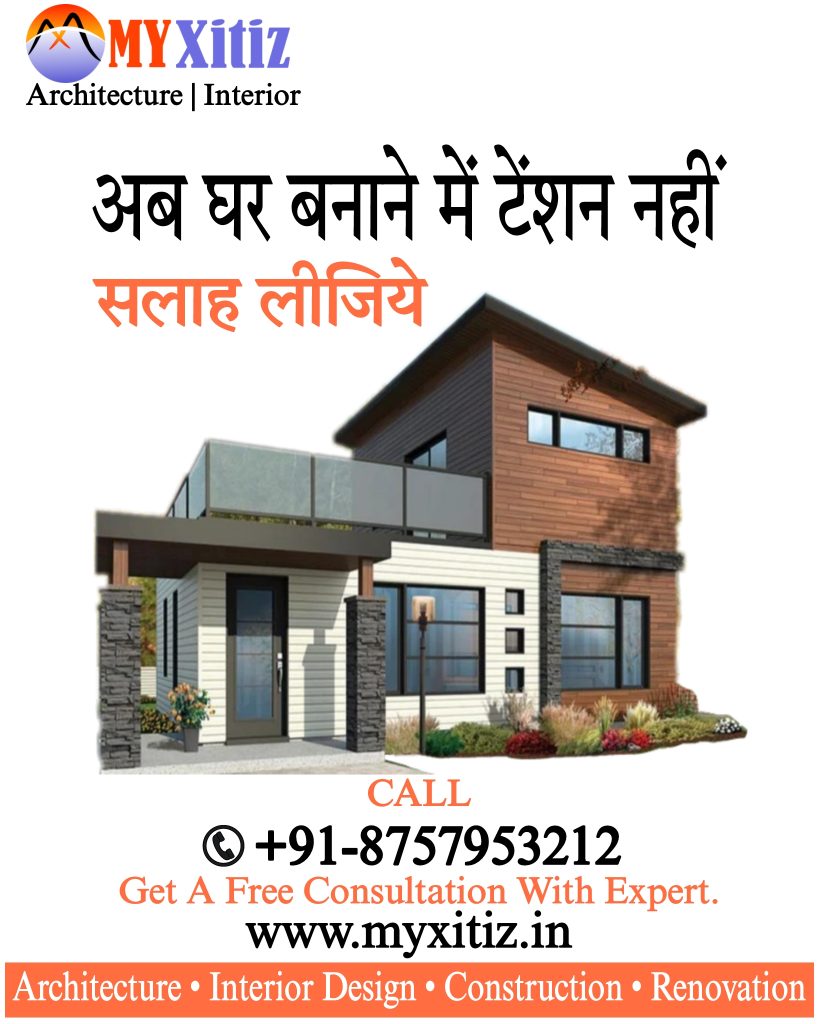 Best Milk Booth Shop and Dairy Products Shop Plan, Section and Front ...